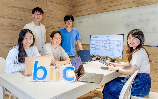 ABOUT | BIIC LAB
